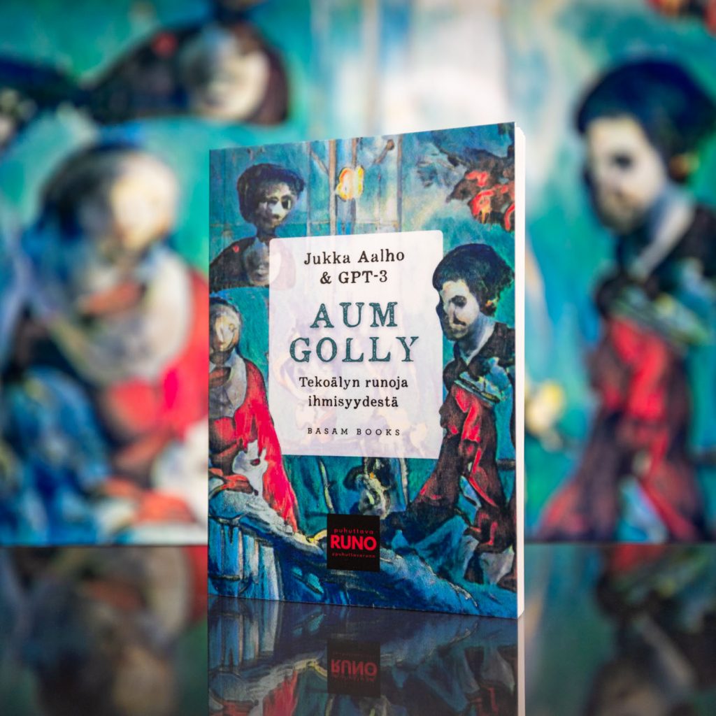 Books Written By Artificial Intelligence: A List » All Good Great